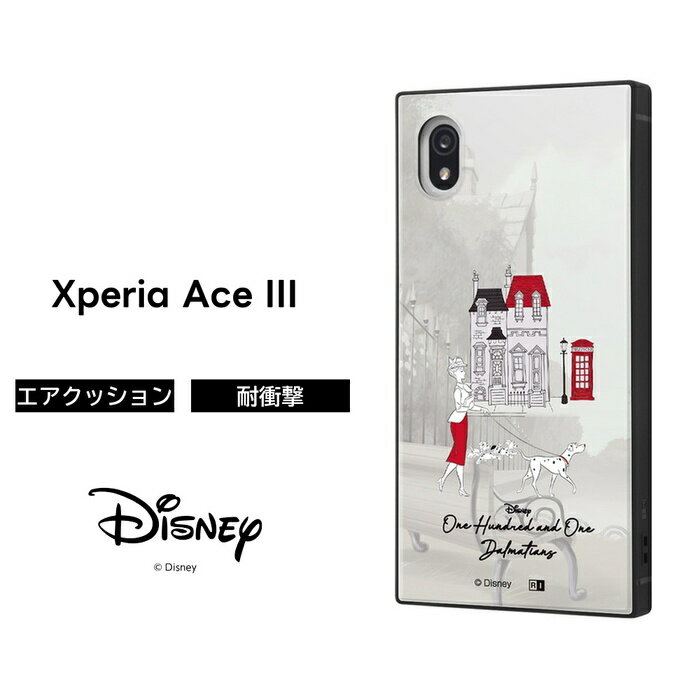 【商品説明】 イングレムから Xperia Ace III対応の101匹わんちゃん_名作KAKUケースが登場！ 薄くて軽い背面パネルに色鮮やかなデザインを施しました (C) Disney 個性的な四角いフォルムと、衝撃に強いTPU素材の側面...