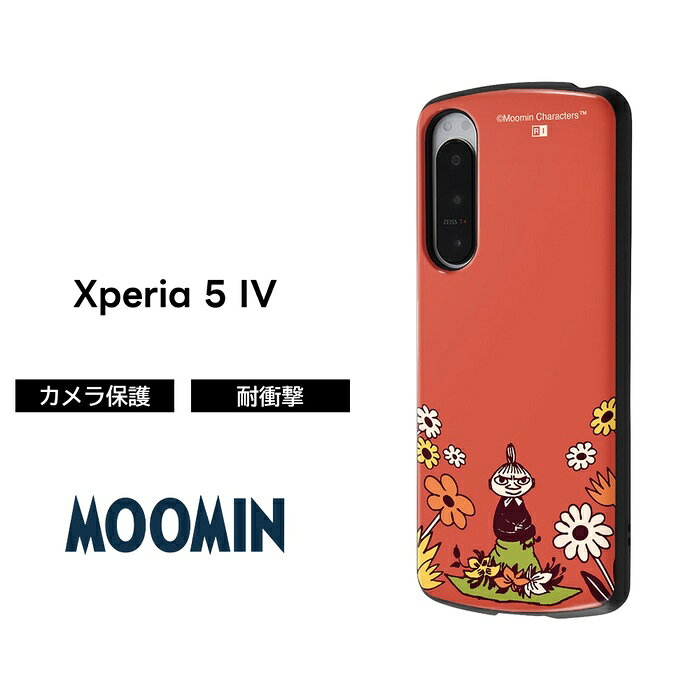 【商品説明】 イングレムから Xperia 5 IV対応のリトルミイ＆お花MiAケースが登場！ ソフトとハードの二重構造 (C)Moomin　Characters(TM) 耐衝撃性の高いキャラクターケース。 とにかく強い二重構造。 衝撃をや...