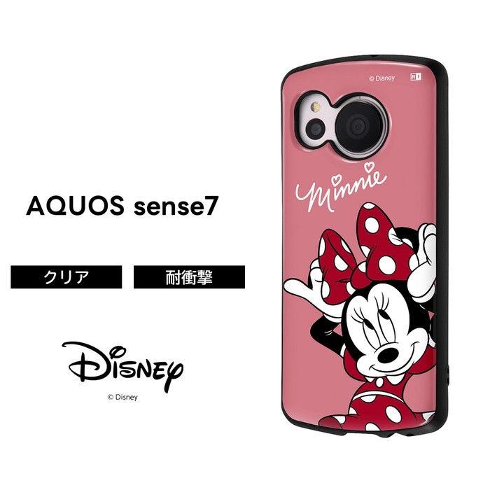 【商品説明】 (C) Disney カメラを護る超厚設計。 衝撃をやわらげるTPU×鉛筆硬度3Hで傷に強いポリカーボネイト。 ケース上部と下部は衝撃をやわらげるエアクッション構造。 ケース内側は衝撃から端末を護るハニカム構造。 画面を下向き...