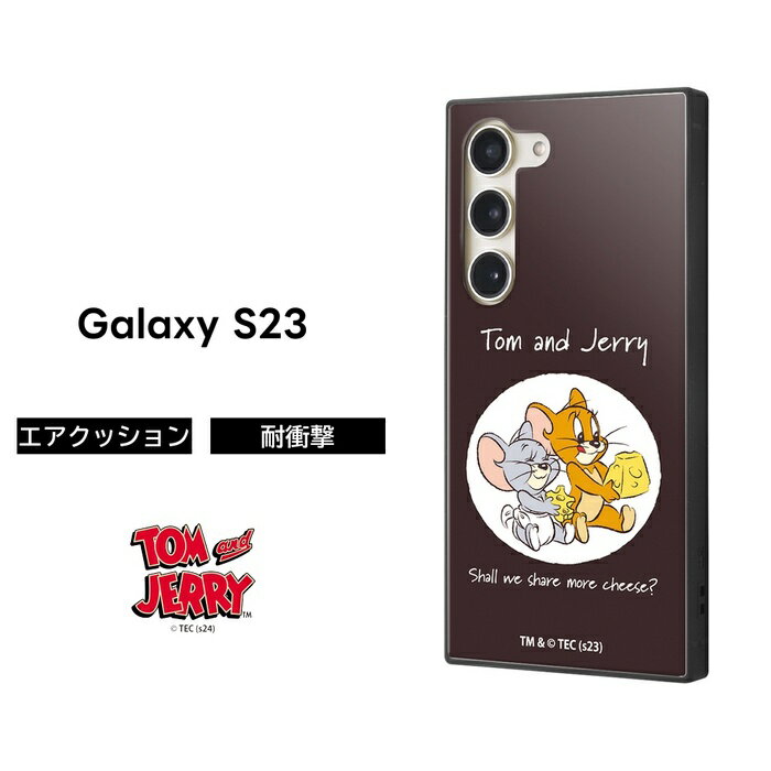 【商品説明】 イングレムから Galaxy S23対応のジェリーとタフィー_チーズKAKUケースが登場！ 薄くて軽い背面パネルに色鮮やかなデザインを施しました TOM AND JERRY and all related characters...