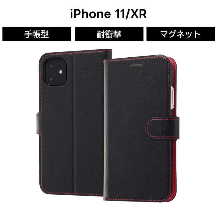 【商品説明】 使うたびに小さな心地よさが続くように、日常に寄り添う視点でまとめました。 細かい話はさておき、『これいい！』と思えるポイントを中心にお伝えします。 追究された使いやすさ。 ケースの蓋を閉じたまま通話ができる。 ICカードポケッ...