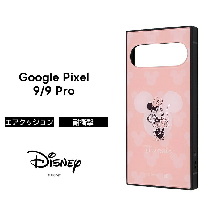 【商品説明】 イングレムから Google Pixel 9/Google Pixel 9 Pro対応のミニーマウス_ピンクKAKUケースが登場！ 薄くて軽い背面パネルに色鮮やかなデザインを施しました (C) Disney 個性的な四角いフォ...