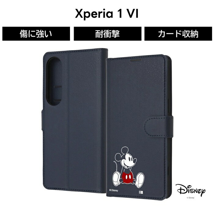 【商品説明】 イングレムから Xperia 1 VI対応のミッキーマウス_sitting手帳型レザーケース シンプル マグネットケースが登場！ 遊び心と機能性 (C) Disney 内側にはカードポケットの付いた薄くてスリムなレザーに、『デ...