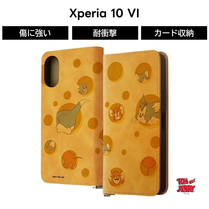 【商品説明】 イングレムから Xperia 10 VI対応のトムとジェリーとタフィー_チーズRaffineケースが登場！ 表情豊かなむら染めレザーに映えるモノトーンのキャラクターデザイン TOM AND JERRY and all rela...