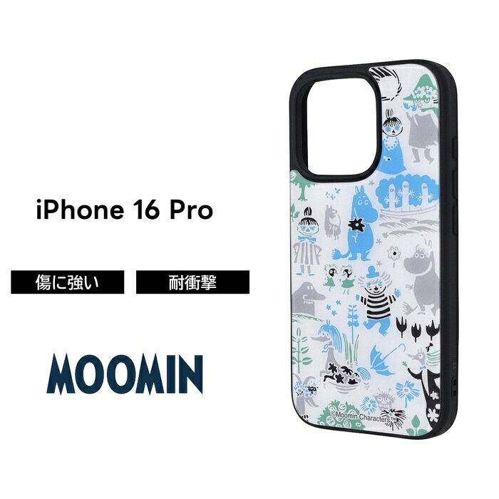 【商品説明】 イングレムから iPhone 16 Pro対応のパターン_2maruケースが登場！ シンプルなキャラクターデザインケース フチが高く画面やカメラが傷つきにくい。 指紋が目立ちにくく質感の良いデザイン。 衝撃と傷に強い2重構造。...