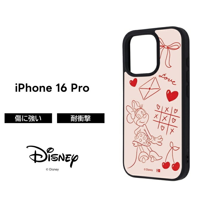 【商品説明】 イングレムから iPhone 16 Pro対応のミニー_ラブレターmaruケースが登場！ シンプルなキャラクターデザインケース フチが高く画面やカメラが傷つきにくい。 指紋が目立ちにくく質感の良いデザイン。 衝撃と傷に強い2重...