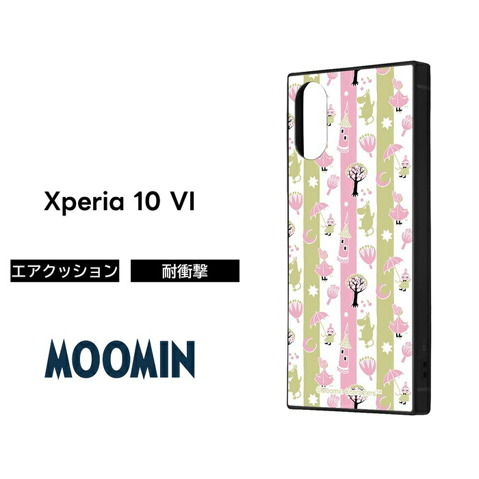 【商品説明】 イングレムから Xperia 10 VI対応のムーミン80周年_Stripes1KAKUケースが登場！ 薄くて軽い背面パネルに色鮮やかなデザインを施しました 個性的な四角いフォルムと、衝撃に強いTPU素材の側面、薄くて軽く透明...