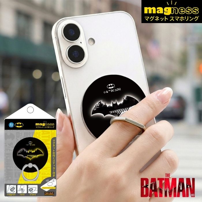 【商品説明】 BATMAN and all related characters and elements (C) & TM DC， WB SHIELD: ? & ? WBEI. (s26) 端末の色をそのまま活かすマルチクリアデザイン。 ...