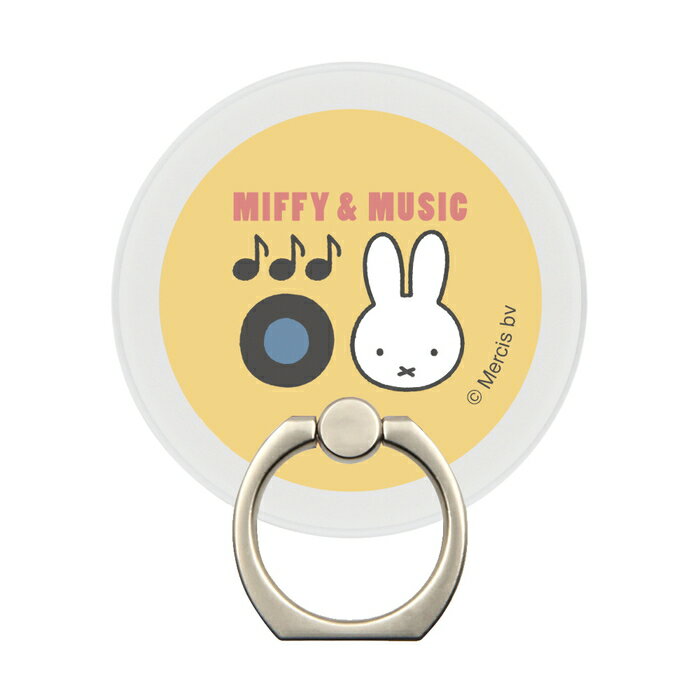 【商品説明】 Illustrations Dick Bruna (C) copyright Mercis bv，1953-2025 www.miffy.com マグネット仕様で取り外しが簡単。 リングの角度を調整可能なので、縦でも横でも操作...