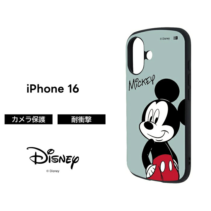 【商品説明】 イングレムから iPhone 16対応のミッキーマウスMiAケースが登場！ 手にフィットする 私だけのケース 衝撃をやわらげ、傷にも強い【表面硬度3H】。 フチが高く画面やカメラが傷つきにくい。 ボタンや端子周りまで精密に保護...