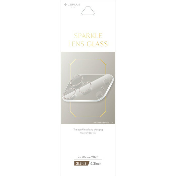 【商品説明】 カメラ全体を保護するガラスフィルム/カメラレンズに個性と輝きを与えるラメ入りデザイン/驚異的な透過率約92％/アルコール洗浄布・クリーニングクロス付属 対応機種iPhone 17 Pro カラーシルバー 素材ガラス 関連キーワ...