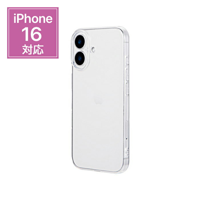 【商品説明】 いつものスマホに、ちょうどいい満足感を。 毎日にすっと馴染む使い心地を目指しています。 むずかしいこと抜きにして、いいところだけをぎゅっとご紹介します。 高透明で柔らかなTPUケース/柔軟性があり着脱が簡単/ボタンやカメラレン...