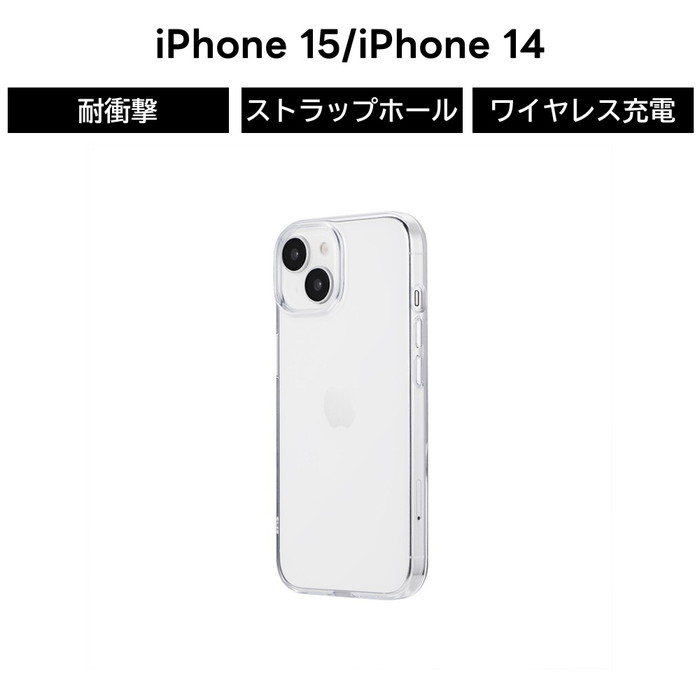 【商品説明】 いつものスマホに、ちょうどいい満足感を。 毎日にすっと馴染む使い心地を目指しています。 むずかしいこと抜きにして、いいところだけをぎゅっとご紹介します。 高透明で柔らかなTPUケース/柔軟性があり着脱が簡単/ボタンやカメラレン...