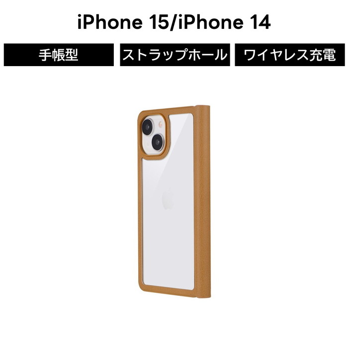 【商品説明】 いつものスマホに、ちょうどいい満足感を。 毎日にすっと馴染む使い心地を目指しています。 細かい話はさておき、『これいい！』と思えるポイントを中心にお伝えします。 【耐衝撃】【薄型】 写真やステッカーを使ったアレンジも楽しめる背...