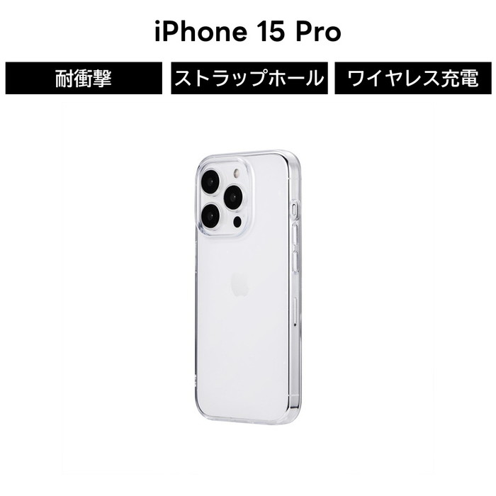 【商品説明】 毎日のスマホ時間を、もっと気持ちよく。 手に取った瞬間から使いやすさを実感できるよう、心地よさを大切にしました。 細かい話はさておき、『これいい！』と思えるポイントを中心にお伝えします。 高透明で柔らかなTPUケース/柔軟性が...