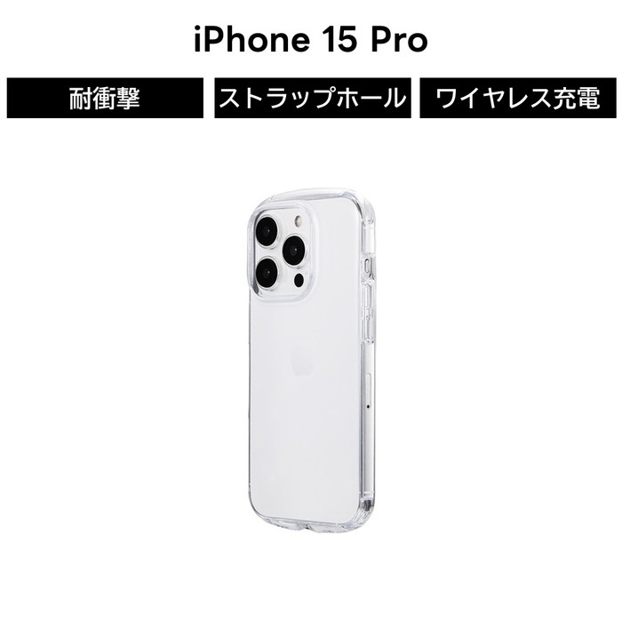 【商品説明】 毎日のスマホ時間を、もっと気持ちよく。 手に取った瞬間から使いやすさを実感できるよう、心地よさを大切にしました。 むずかしいこと抜きにして、いいところだけをぎゅっとご紹介します。 【耐衝撃】 上下及び背面がなめらかにラウンドし...