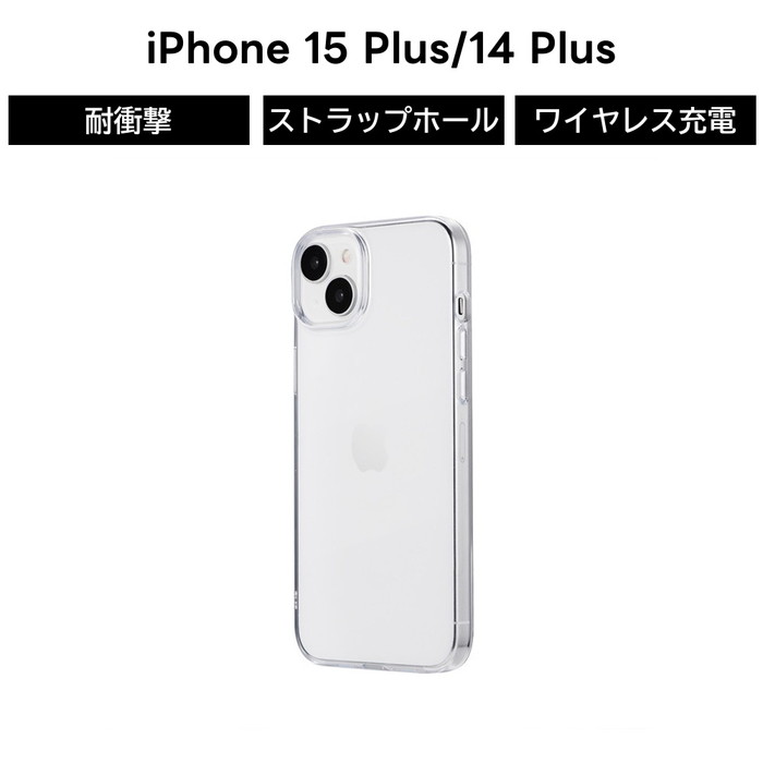 【商品説明】 いつものスマホに、ちょうどいい満足感を。 毎日にすっと馴染む使い心地を目指しています。 むずかしいこと抜きにして、いいところだけをぎゅっとご紹介します。 高透明で柔らかなTPUケース/柔軟性があり着脱が簡単/ボタンやカメラレン...
