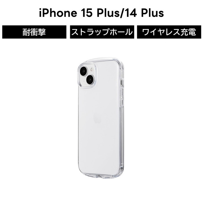【商品説明】 使うたびに小さな心地よさが続くように、日常に寄り添う視点でまとめました。 むずかしいこと抜きにして、いいところだけをぎゅっとご紹介します。 【耐衝撃】 上下及び背面がなめらかにラウンドした高透明で柔らかなTPUケース/角に衝撃...