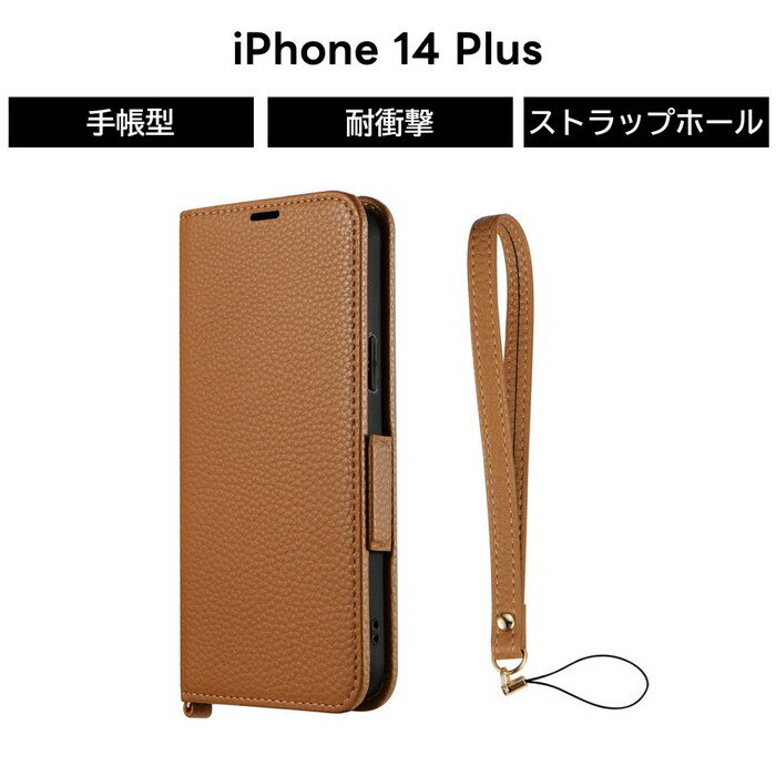 【商品説明】 いつものスマホに、ちょうどいい満足感を。 毎日にすっと馴染む使い心地を目指しています。 細かい話はさておき、『これいい！』と思えるポイントを中心にお伝えします。 本革のような風合いのレザーと丁寧な縫製が格調高さを醸し出すフラッ...