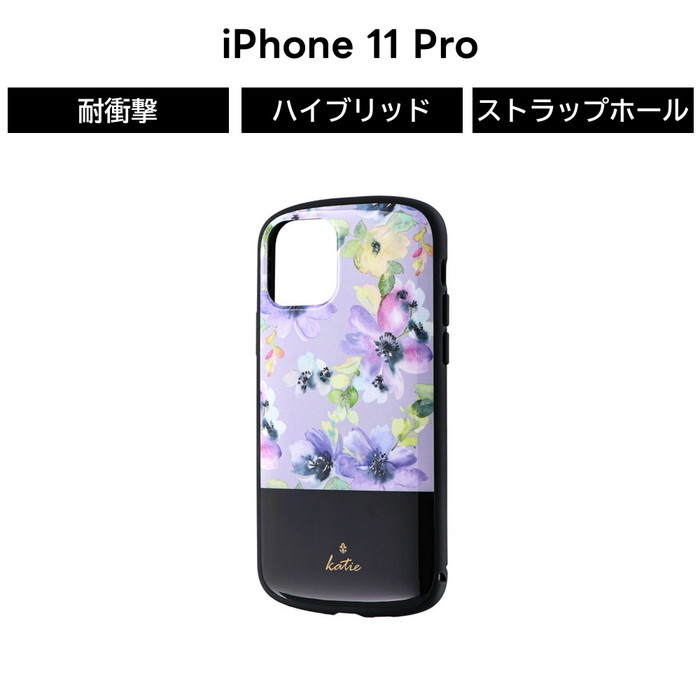 【商品説明】 毎日のスマホ時間を、もっと気持ちよく。 手に取った瞬間から使いやすさを実感できるよう、心地よさを大切にしました。 むずかしいこと抜きにして、いいところだけをぎゅっとご紹介します。 【耐衝撃】【超軽量＆極薄設計】 端末を彩るカラ...