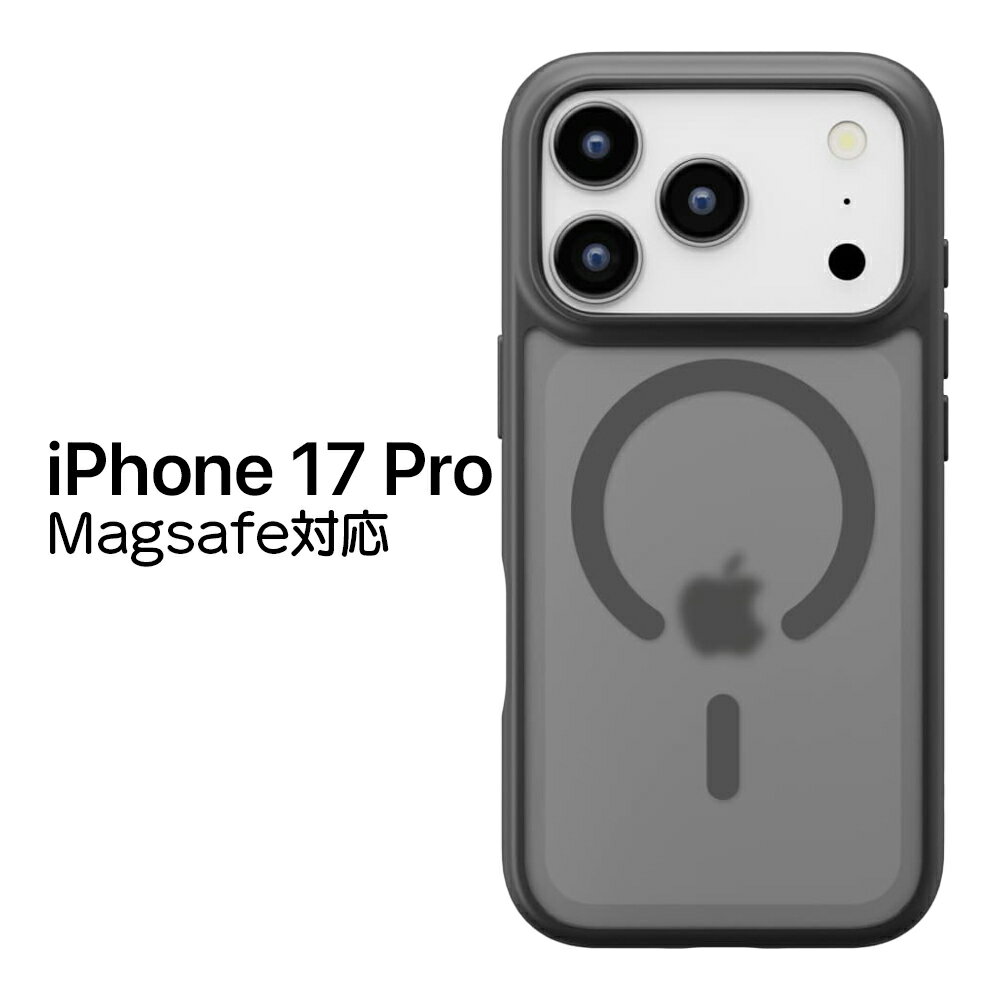 【商品説明】 「PG-25BMH01BK」は、各種MagSafeアクセサリーに対応した2025年 iPhone 6.3inch 3眼カメラ用 ハイブリッドケースです。 マグネットリング搭載でMagSafeアクセサリーをピタッと簡単装着。 耐...