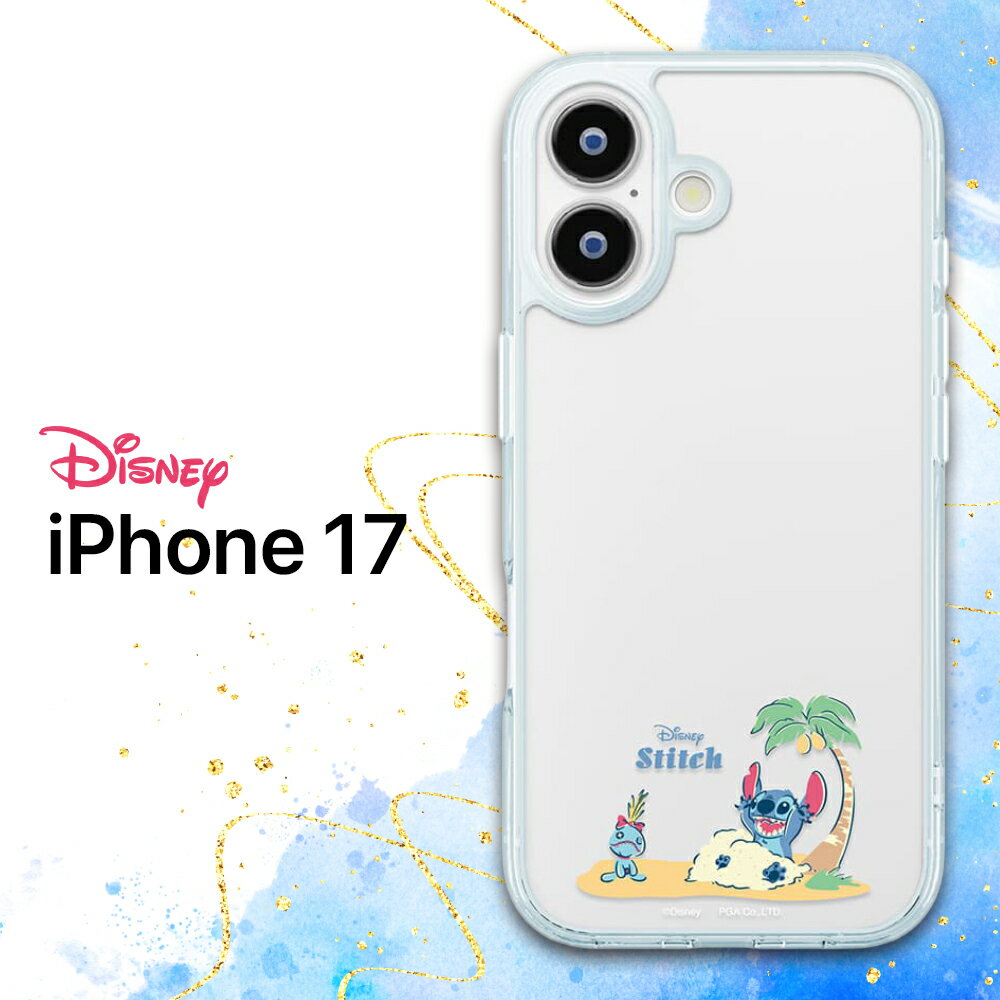 【商品説明】 「PG-D25APT02STI」は、ディズニーキャラクターデザインの着せ替えシートがセットになった2025年 iPhone 6.3inch 2眼カメラ用 ハイブリッドケースです。 iPhone本体の色を活かす透明タイプの着せ替...