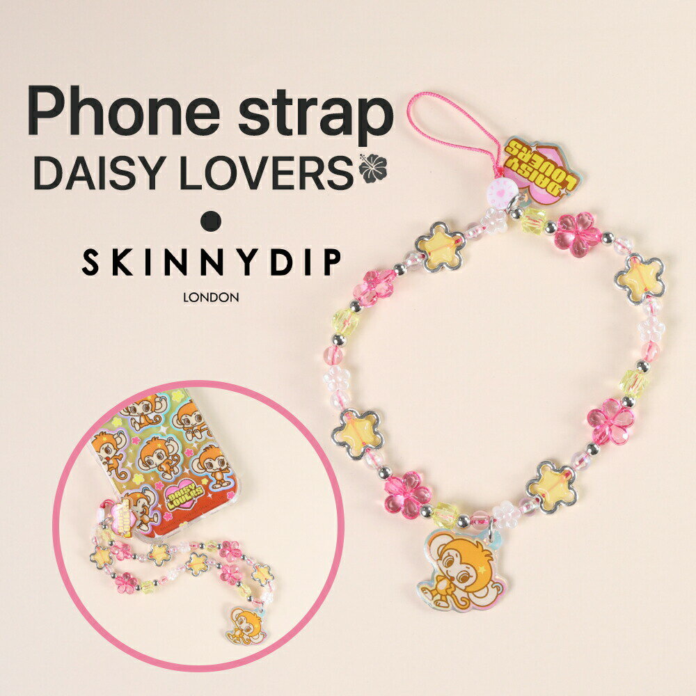 【商品説明】 SKINNYDIP フォンストラップに「ナルミヤキャラクターズ」からデイジーラヴァーズが登場！ Y2Kテイストを残しつつ、クリアパーツやシルバーパーツを取り入れ大人っぽさを演出。 ルッキーのチャームと、ピンク×イエローのビーズ...