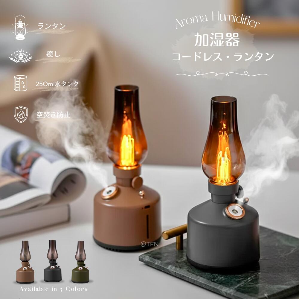 【使用方法】 ■芯の取り付け ・使用前に芯を水に十分浸してください。 ・芯を本体内側の指定位置に正しく取り付けてください。 （画像参照） ■給水 ・水をタンクの「MAX」表示ラインまで入れてください。 ・本体カバーを上からしっかり被せてセッ...