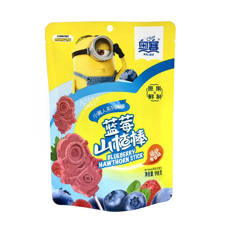 【商品名】O'say サンザシのお菓子 ブルーベリー風味／奥賽 藍苺山査棒 【原材料】サンザシ、白砂糖、ブルーベリー 【内容量】98g 【原産国】中国 【賞味期限】商品画像記載の賞味期限と現物は異なる場合がございます。 ※予告なくパッケージ...