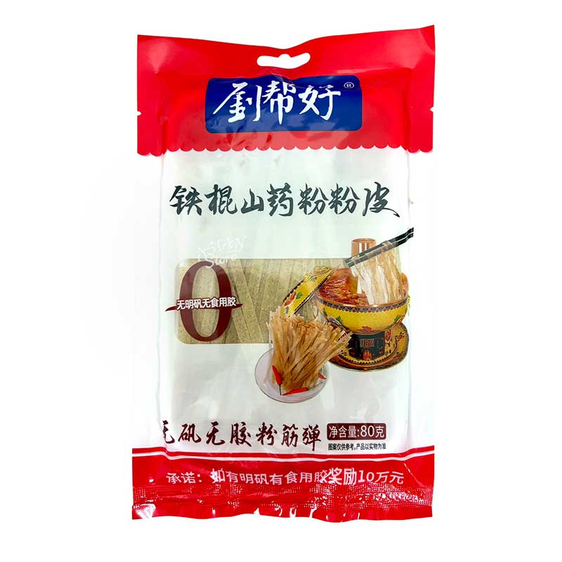 【商品名】山芋春雨フンピ・フェンピー／鐵棍山藥粉粉皮 【原材料】でん粉（タピオカでん粉、小麦でん粉、とうもろこしでん粉）、山芋粉、食塩（一部に小麦を含む） 【内容量】80g 【原産地】中国 【賞味期限】商品画像記載の賞味期限と現物は異なる場...