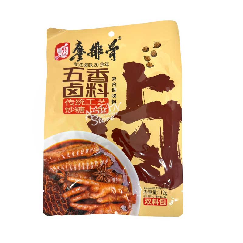 【商品名】五香煮込み調味料/五香滷汁 【原材料】食塩、砂糖、鶏エキス、梔子、八角、桂皮、ウイキョウ、ニクズク、オレンジ皮、チョウジ、サンナ、香辛料/香料、調味料（アミノ酸等） 【内容量】112g 【原産国】中国 【賞味期限】商品画像記載の賞...