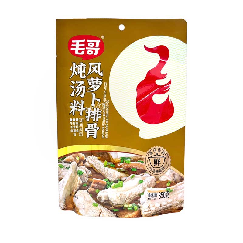 ●調理方法 1.約1.5キロの肉を洗ったあと、沸騰したお湯で3～5分湯通しし、臭みを取り除き、きれいに洗って水気をとります。 2.材料と煮込み調味料パック、水3リットルを鍋に入れます。 3.強火で沸騰させた後、弱火にして1～2時間煮込みます...