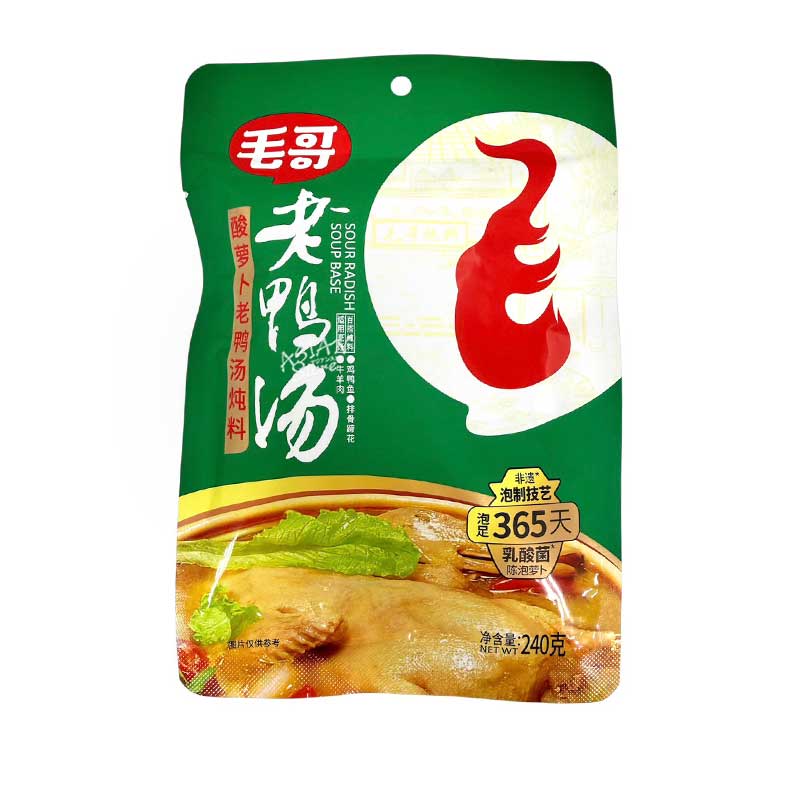 ●調理方法 1.約1キロの肉を洗ったあと、沸騰したお湯で3～5分湯通しし、臭みを取り除き、きれいに洗って水気をとります。 2.材料と煮込み調味料パック、水2リットルを鍋に入れます。 3.強火で沸騰させた後、弱火にして1～2時間煮込みます。 ...