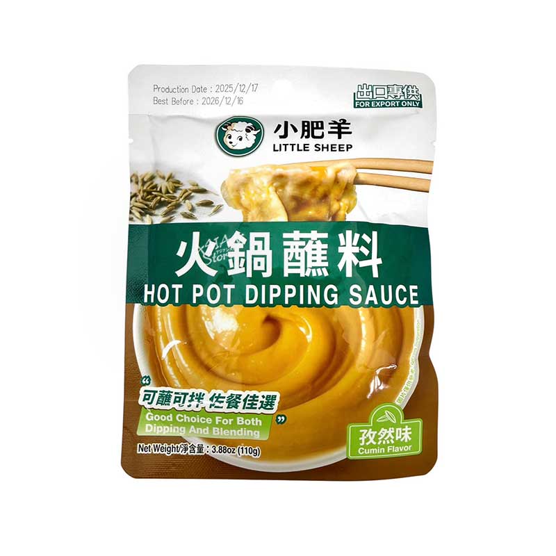 【商品名】シャオフェイヤン鍋のタレ（クミン味）／小肥羊火鍋浅占料（孜然味） 【原材料】ピーナッツバター、韮の花、食塩、マルトデキストリン、腐乳、植物油脂、砂糖、風味調味料、ごま油、クミン、酵母エキス/酸味料、調味料（アミノ酸等）、香料（一部...