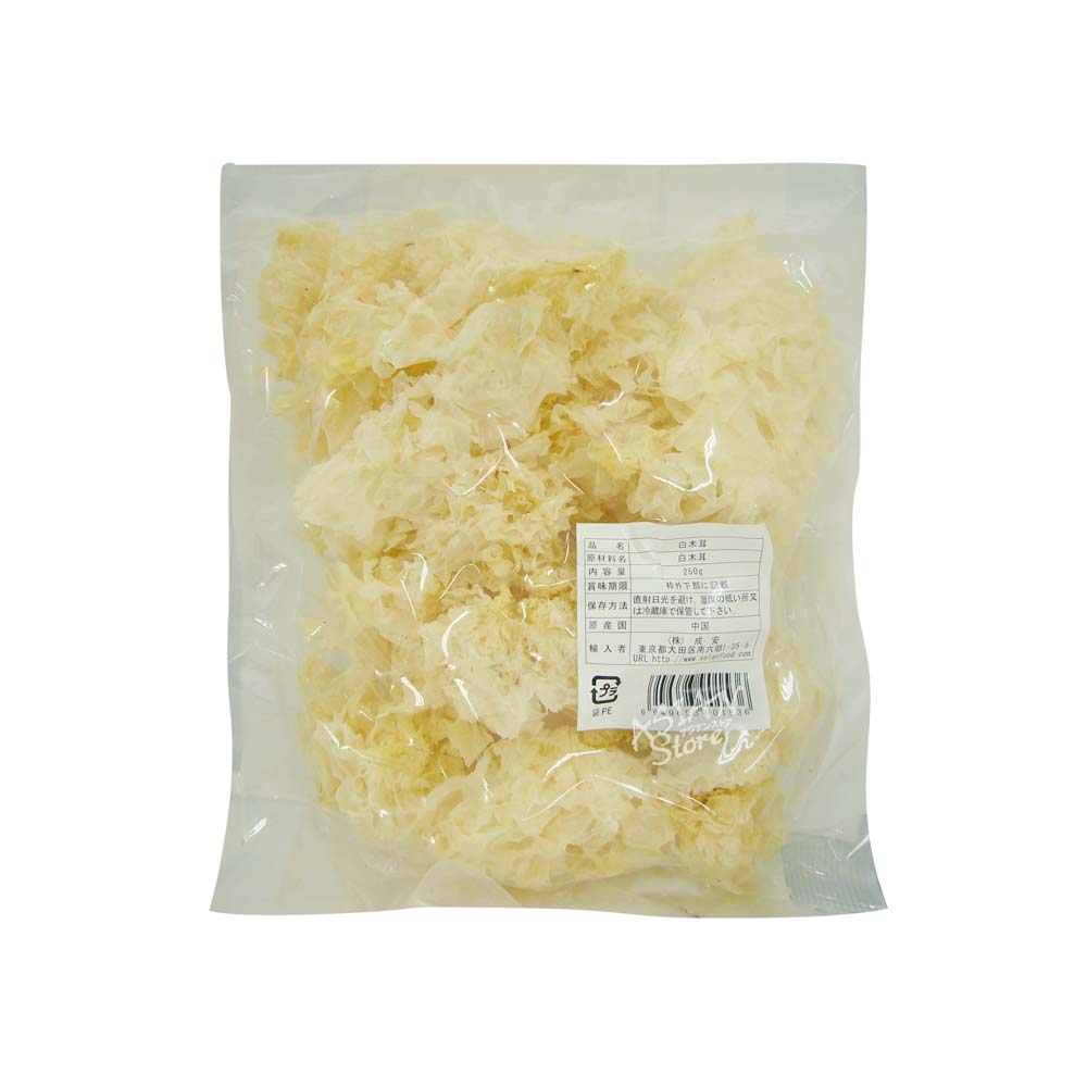 【商品名】白キクラゲ250g/白木耳250g 【原材料】白きくらげ 【内容量】250g 【原産国】中国 【賞味期限】商品画像記載の賞味期限と現物は異なる場合がございます