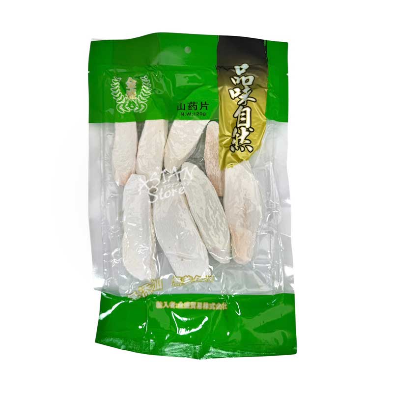 【商品名】KS ながいもスライス／金盛　山薬片 【原材料】ながいも 【内容量】120g 【原産国】中国 【賞味期限】商品画像記載の賞味期限と現物は異なる場合がございます ※予告なくパッケージデザインが変更される場合があります