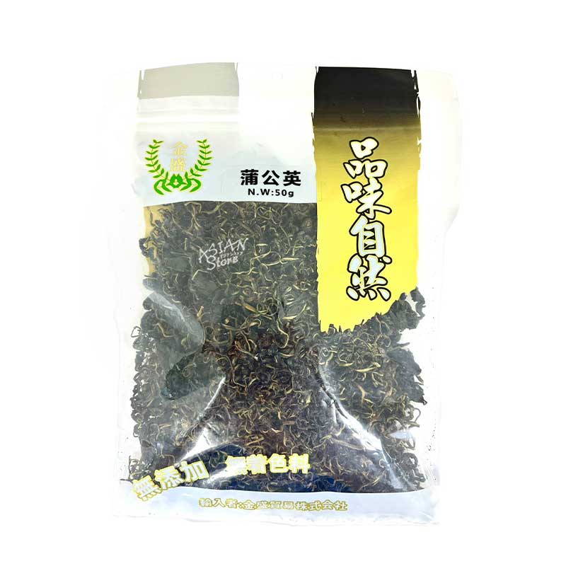 【商品名】KS 乾燥タンポポ茶／金盛 蒲公英br> 【原材料】たんぽぽ 【内容量】50g 【原産国】中国 【賞味期限】商品画像記載の賞味期限と現物は異なる場合がございます。 ※予告なくパッケージデザインが変更される場合があります。