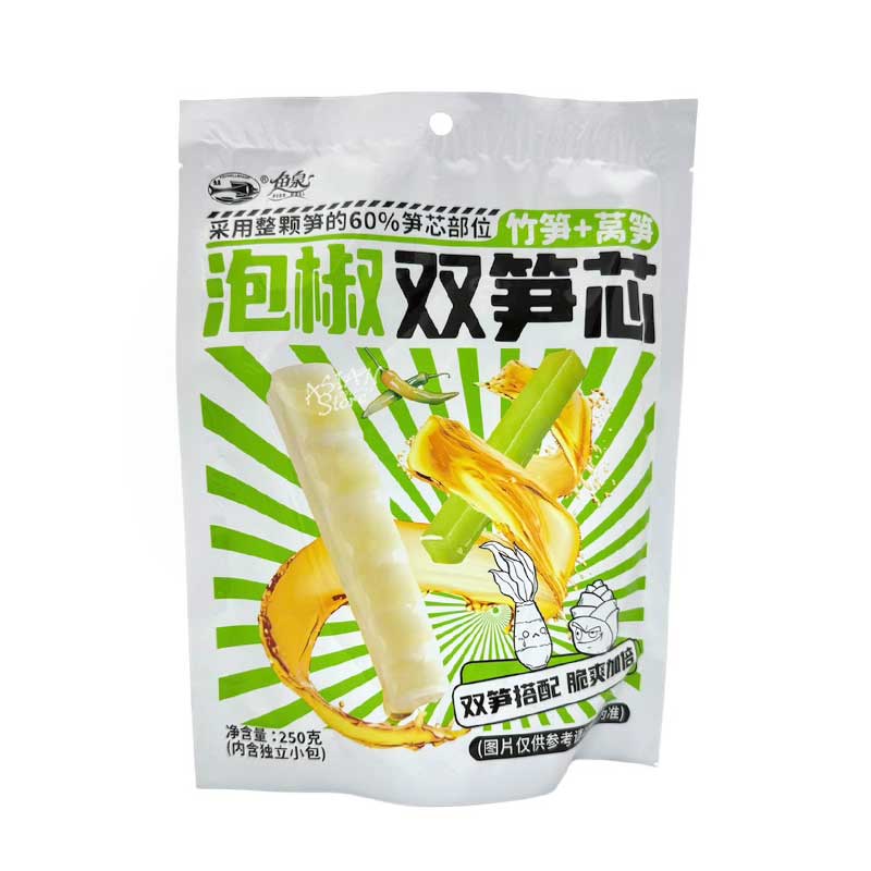 【商品名】魚泉ステムレタスと竹の子（泡椒味）/魚泉泡椒味双筍芯 【原材料】ステムレタス、竹の子、塩漬青唐辛子（青唐辛子、食塩）、砂糖、菜種油、食塩、酵母エキス、麦芽砂糖/調味料（アミノ酸等）、酸味料、香料 【内容量】250g（25g×10）...