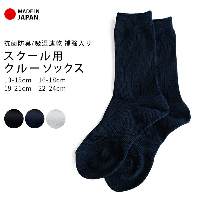 SPECサイズ13-15cm / 16-18cm / 19-21cm / 22-24cm　※表記サイズ---------------------------------------------------------------------...