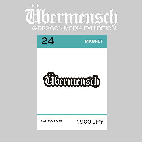 予約販売 3月20日頃発送予定 パソコンのモニター発色によって、商品の色が異なって見える場合がございます。【商品説明】 ソウル、東京、台北、香港、大阪、シンガポール、マカオ、成都、広州、杭州、バンコクとグローバル11都市を巡った“G-DRA...