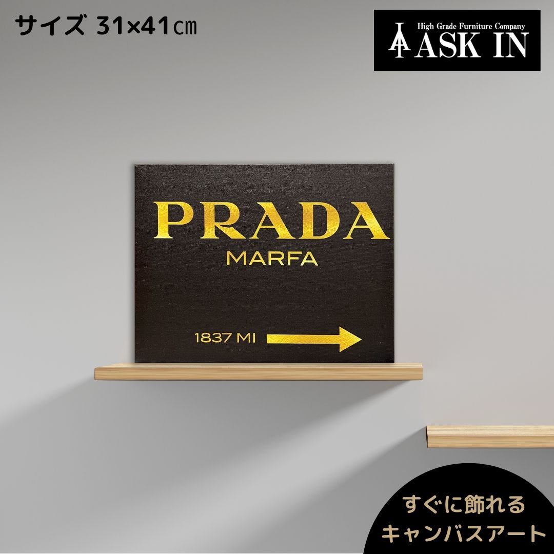 サイズW410xD15xH310 重量:約0.2kg 材質:キャンバス 注意：モニターの発色によって多少お色味が異なる場合がございます。 ※こちらはフレームなしの商品です。 [検索キーワード] キャンバスアート ギフト バッグ サイン プレ...