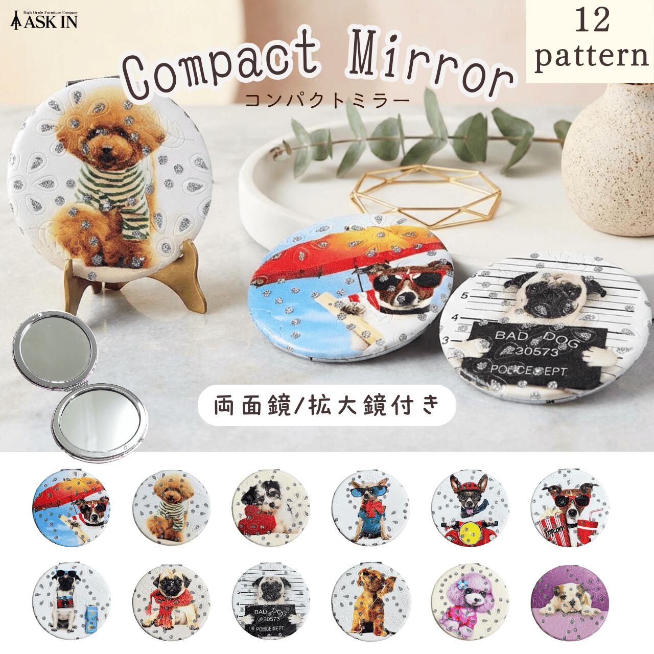 サイズW7.3xD1xH7.5 材質:プラスチック・PU・樹脂 注意：モニターの発色によって多少お色味が異なる場合がございます。サイズW7.3xD1xH7.5 材質:プラスチック・PU・樹脂 注意：モニターの発色によって多少お色味が異なる場...