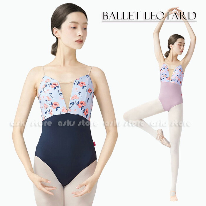 商品名 ダンス衣装 色 図参考 サイズ S-2XL 素人採寸若干の誤差がある場合がございます。 素材 ナイロン ご了承いただきたいこと ※サイトに掲載の商品は、撮影の環境とモニター環境により、実際の物と素材感・色味いが多少異なる場合がござい...