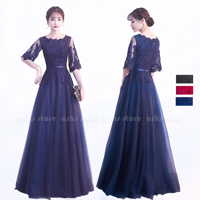 商品名 フォーマルドレス(商品内容より金額修正場合があります、ご了承ください。) ご注意：この商品はご注文を頂いてから製作するため、注文確認後のキャンセル/色とサイズの変更/返品が対応いたしかねます。 ご了承の上、ご注文ください。 色 ブラ...