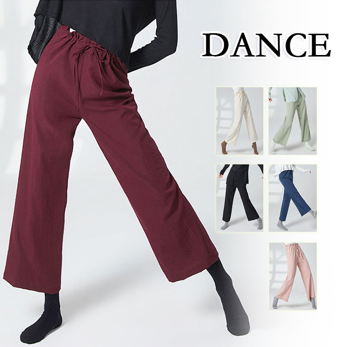 商品名 ダンスパンツ ・簡易な包装、ご了承ください。 色 ブラック|ベージュ|ワインレッド|ピンク|ブルー|グリーン サイズ S：適用体重40-47.5kgパンツ丈96cmウエスト62cm M：適用体重47.5-52.5kgパンツ丈98cm...
