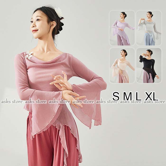 商品名 ダンス衣装 ・簡易な包装、ご了承ください。 色 ピンク|パープル|ブルー|ベージュ|ブラック サイズ S-XL 素人採寸若干の誤差がある場合がございます。 素材 ポリエステル ご了承いただきたいこと ※サイトに掲載の商品は、撮影の環...