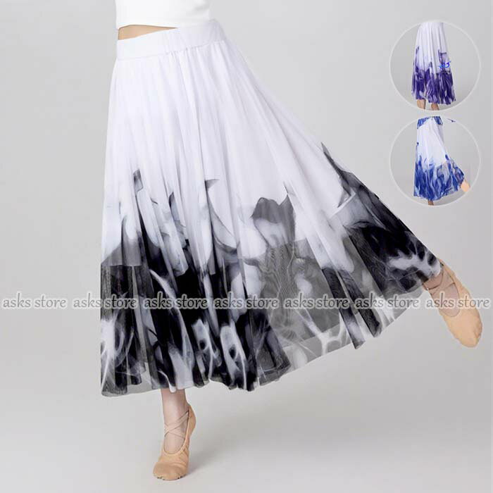 商品名 ダンススカート ・簡易な包装、ご了承ください。 色 ブラック|ピパープル|ブルー サイズ M：ウエスト62cmスカート丈86cm適用身長150-160cm適用体重42.5-67.5kg L：ウエスト66cmスカート丈91cm適用身長...