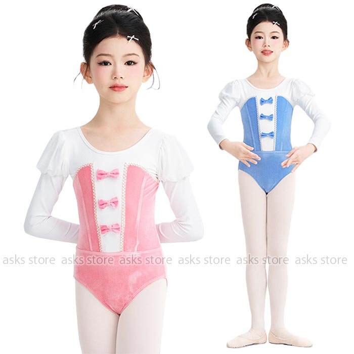 商品名 キッズダンス衣装 ・簡易な包装、ご了承ください。 色 ピンク|ブルー サイズ 110-150 素人採寸若干の誤差がある場合がございます。 素材 ナイロン　ポリエステル ご了承いただきたいこと ※サイトに掲載の商品は、撮影の環境とモニ...