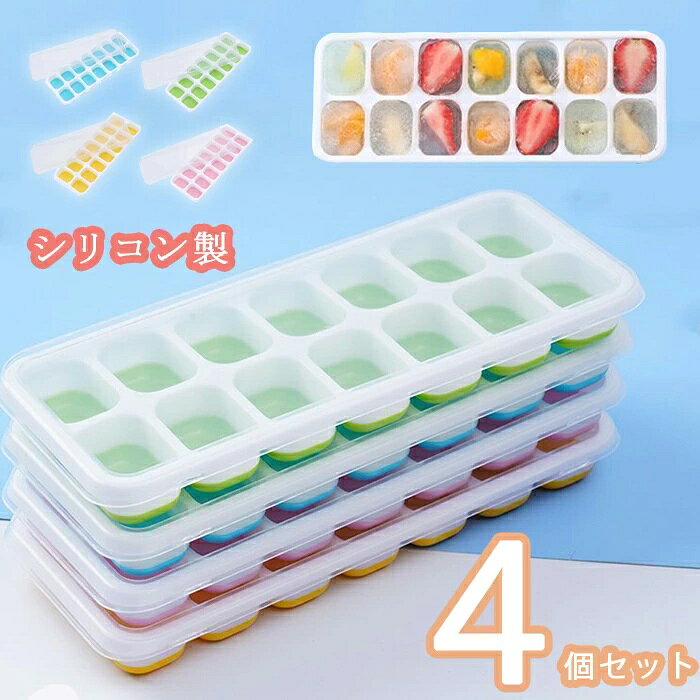 メーカー希望小売価格はメーカーカタログに基づいて掲載しています