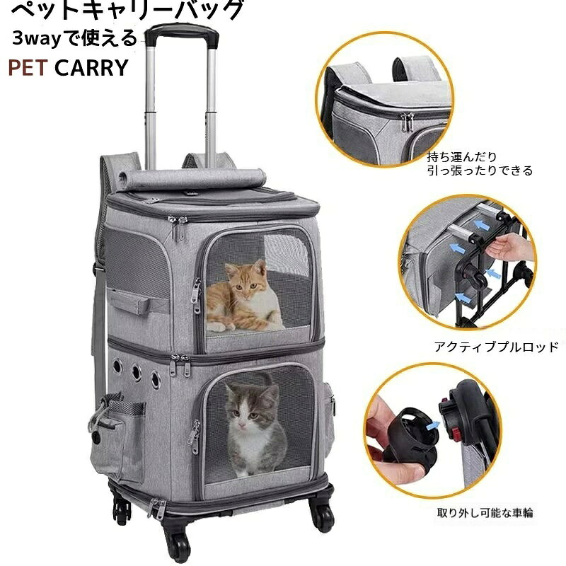 商品情報【素材】上質ナイロン生地をメイン素材にしており、さらりとした肌触りと通気性を兼ね備え、ペットに快適な居心地を提供しながら耐久性にも優れています。また、しっかりとした生地感と丈夫な縫製の組み合わせで、ペットの引っ掻きや噛みつきに強いで...